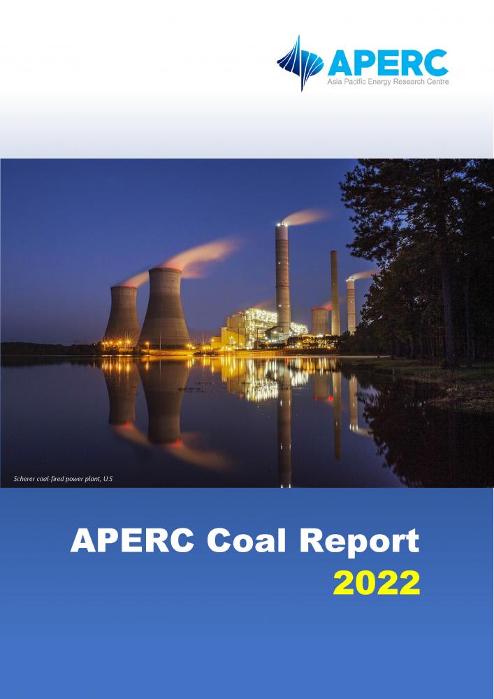 APERC - 一般財団法人 アジア太平洋エネルギー研究センター